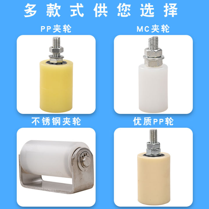 Sliding door pulley/channel steel track wheel iron gate positioning ...