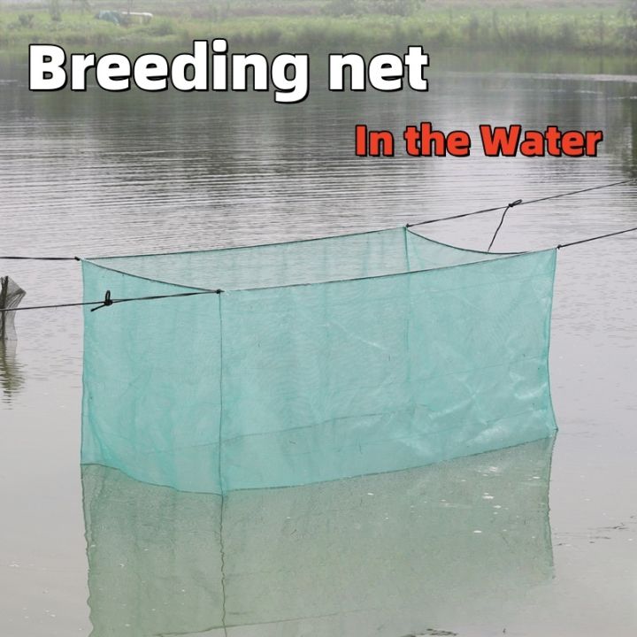 10eye Fishing Net Mesh Cage Breeding Fence Shrimp Nylon Cage Preventing ...