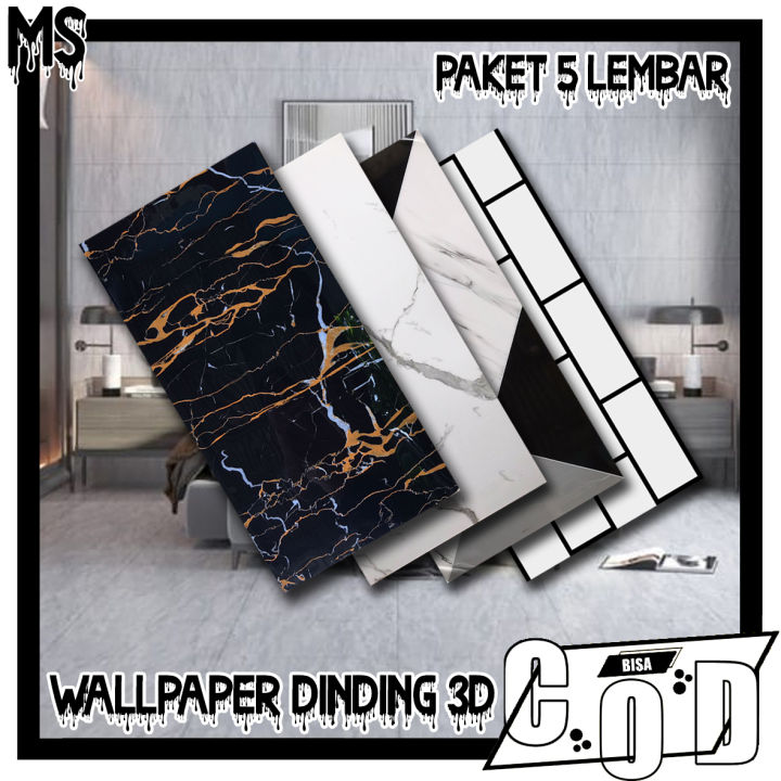 PAKET 5 LEMBAR | Wallpaper dinding VINYL Marble 30 x 60 cm / Lantai ...