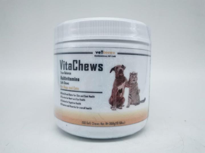 VETCORE+ VITACHEWS MULTIVITAMINS FOR DOGS AND OTHER PETS | Lazada PH