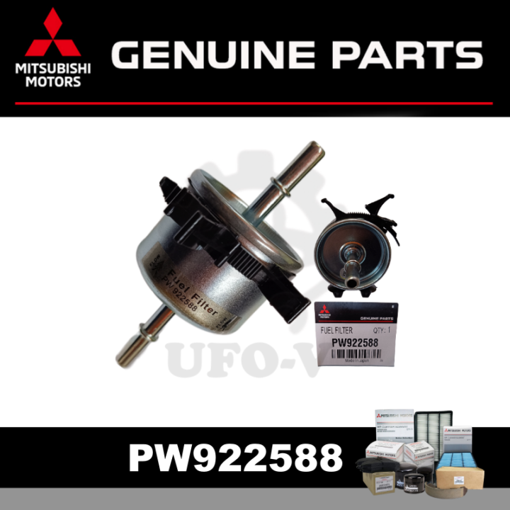 FUEL FILTER For Proton SAGA VVT, PERSONA VVT 16', IRIZ 1.3 1.6 VVT 14 ...