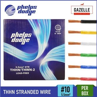 (MM Voltage) Phelps Dodge THHN Stranded Wire (2.00/3.5/5.5）(PER 1METER ...