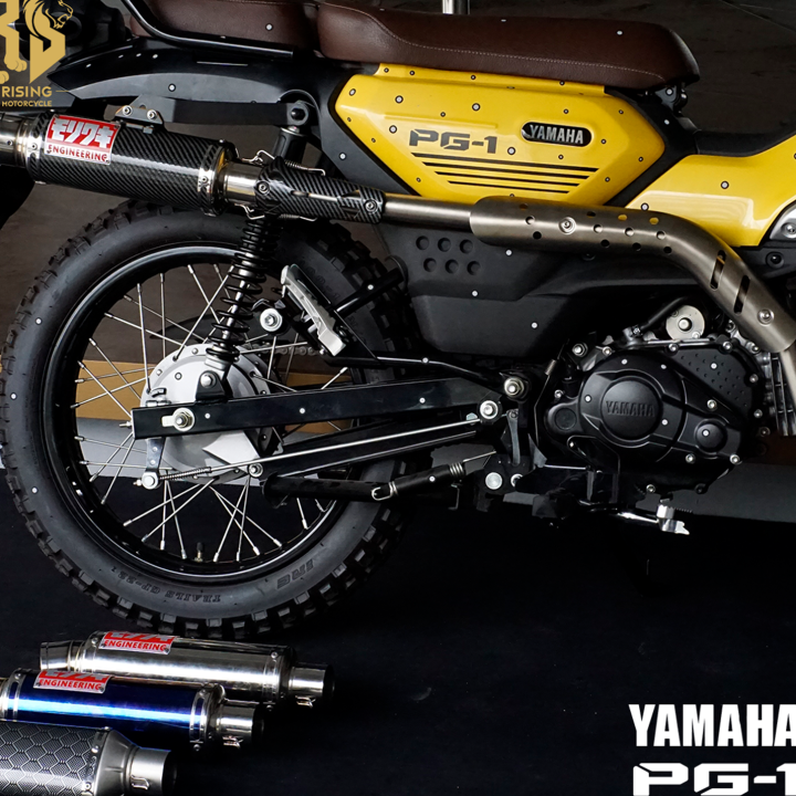 RS Yamaha PG-1 dedicated full high-position exhaust pipe carbon fiber ...
