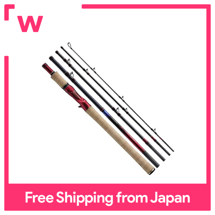 SHIMANO Freestyle Rod 20 World Shaula Dream Tour Edition 1703R-5 Bait Model (SiC Ring Guide ...