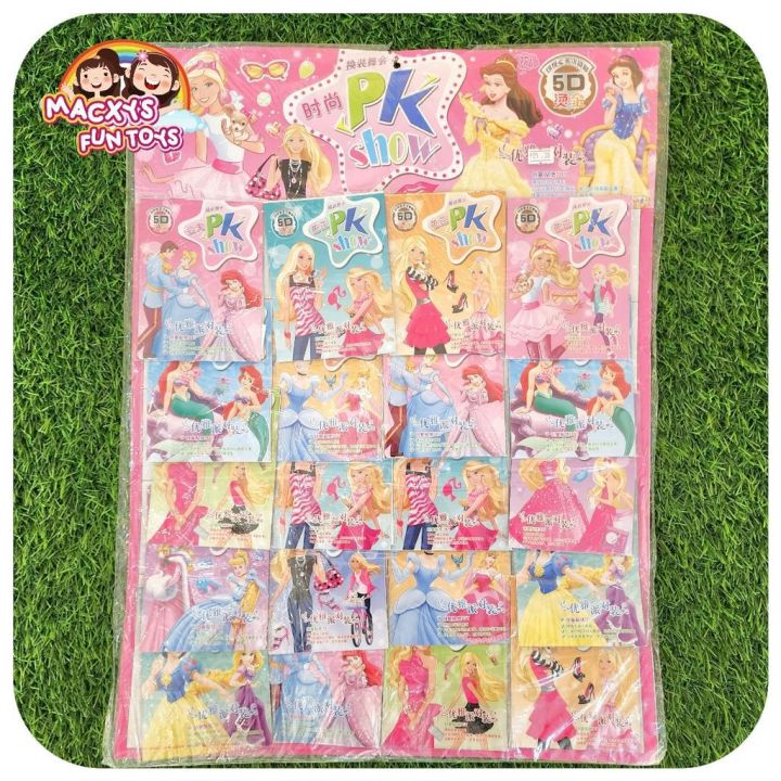 COD Paninda Toys Paper Doll Barbie Princess (Macxyfuntoys) | Lazada PH