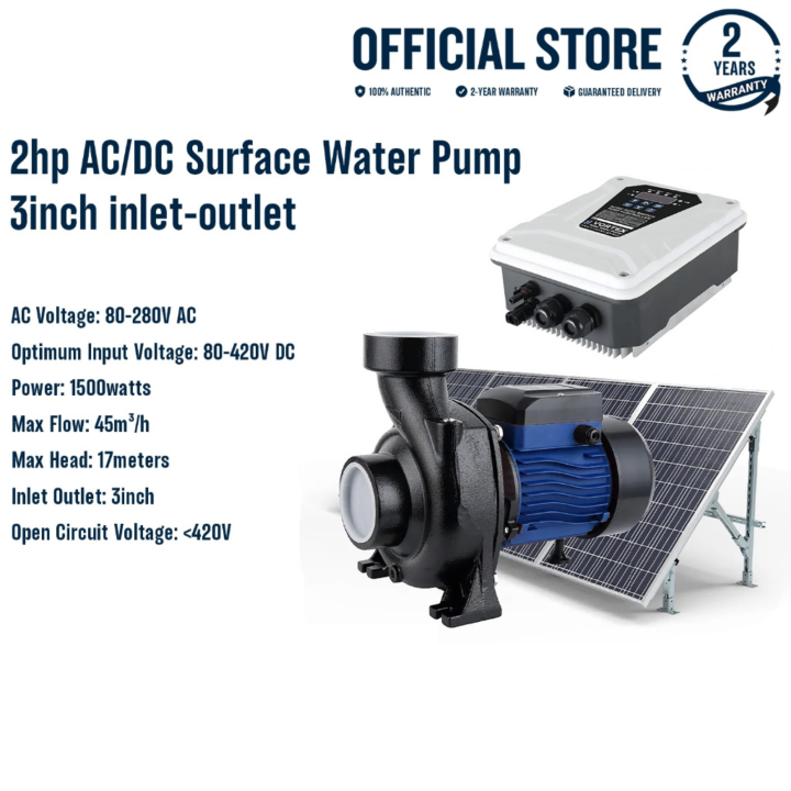 2hp dc surface solar water pump (With Body Frame) 3inch inlet outlet No. 238 | Lazada PH