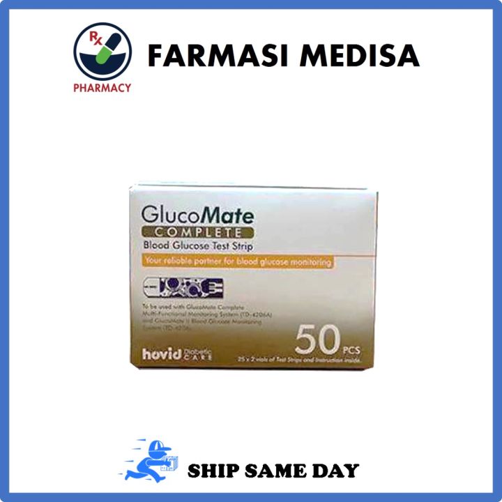 Glucomate Complete Blood Glucose Test Strip 50pcs | Lazada