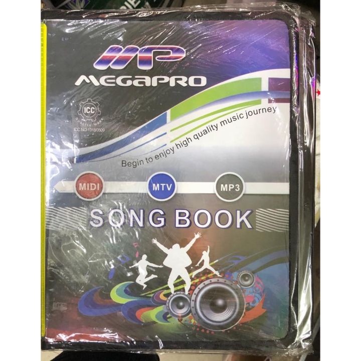 megapro mp1000 clear book (no songlist)/clear book only | Lazada PH