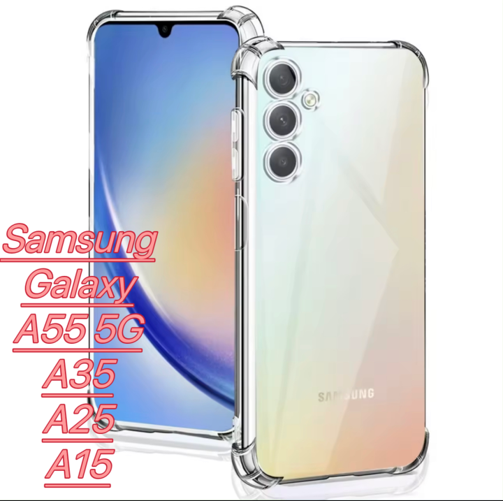 [ส่งจากไทย] เคสใส เคสกันกระแทก Case Samsung Galaxy A55 5G / A35 / A25 / A15 | Lazada.co.th