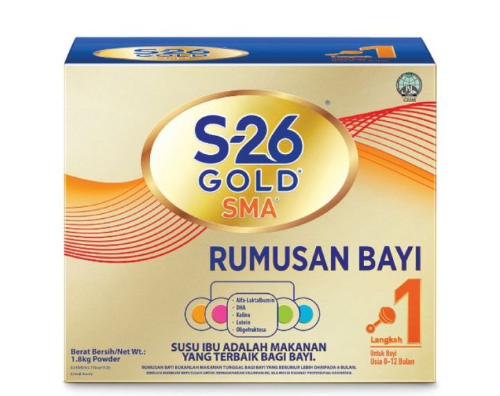 Wyeth S26 Gold SMA Infant Formula Step 1 - 1.8kg | Lazada