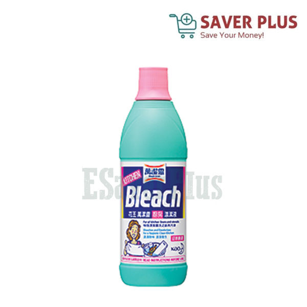 Magiclean Kitchen Bleach 600ml | Lazada