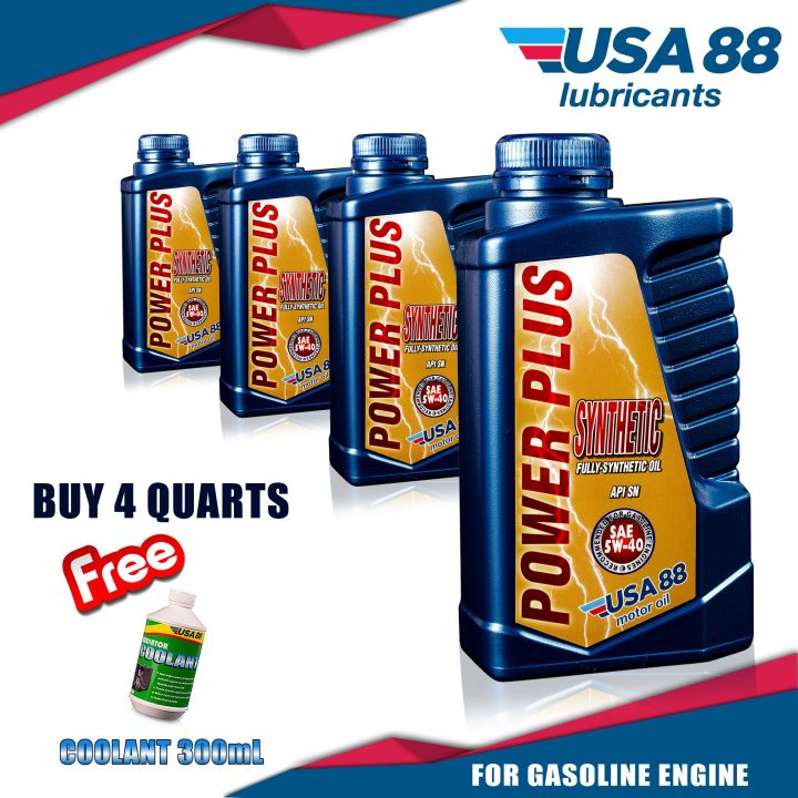 USA88 PP SYNTHETIC 5W-40 API SN FULLY SYNTHETIC GASOLINE ENGINE OIL (4PCS x 1QUART) | Lazada PH