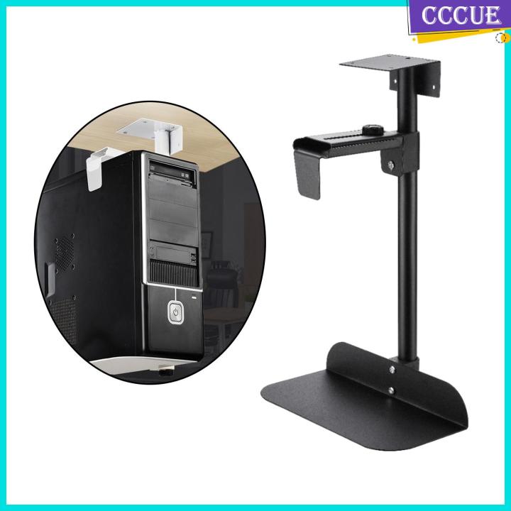 CCCUE under Desk Computer Mount, under Desk Computer Stand for Computer ...