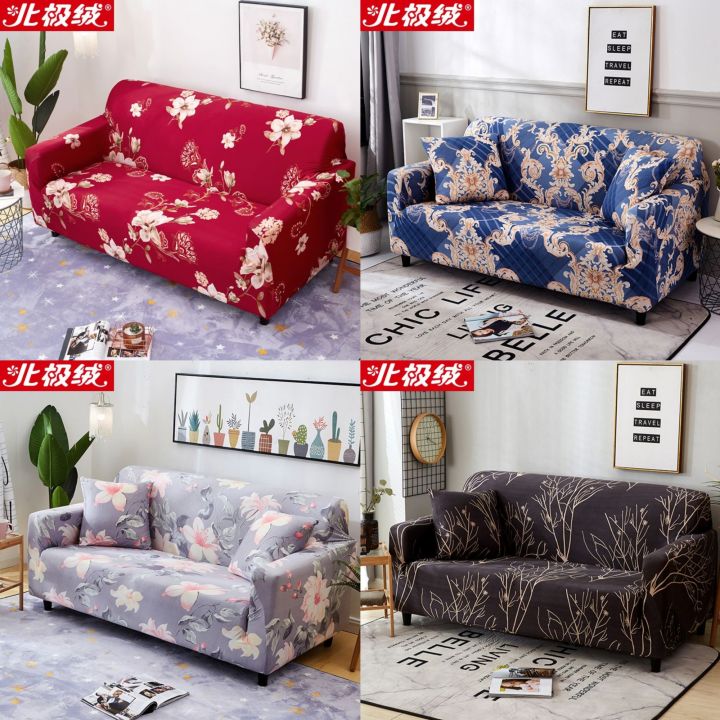 Universal Sofa Cover 1 2 3 4 Seater Slipcover L Shape Sofa Seat Elastic ...