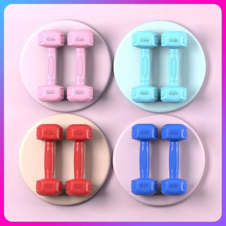 [SG Ready Stock ]1KG/2kg/3kg Dumbbell Set /Ladies dumbbells/GYM 女士哑铃 ...