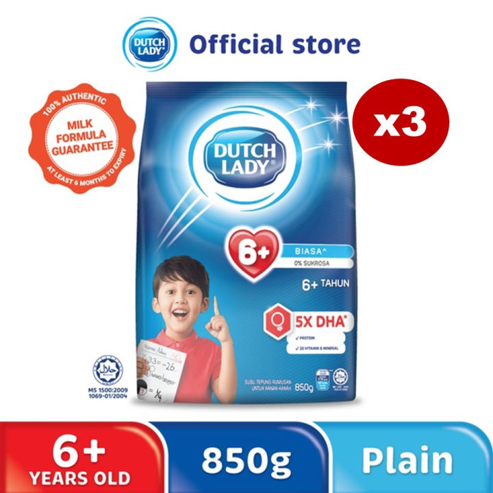 DUTCH LADY GUM 6+ Plain Chocolate (850g x 3) | Lazada