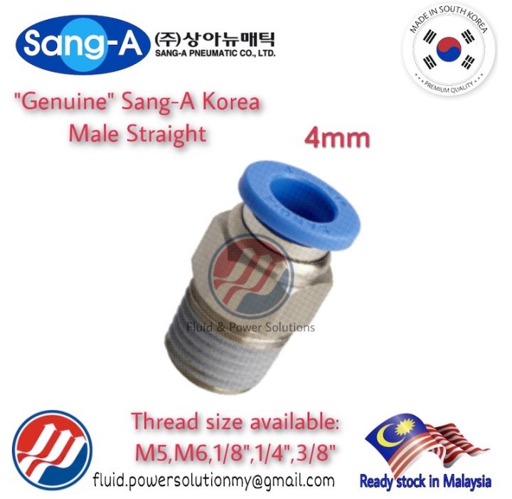 Sang-A GPC Tube: 4x2.5 Series Male Straight Connector "Made in Korea ...
