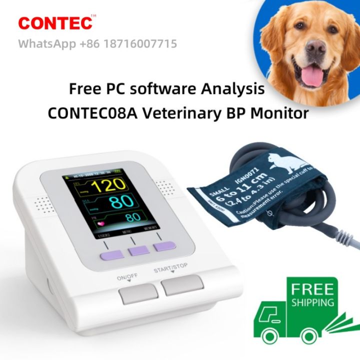 CONTEC08A-VET Veterinary blood pressure monitors VET BP monitor ...