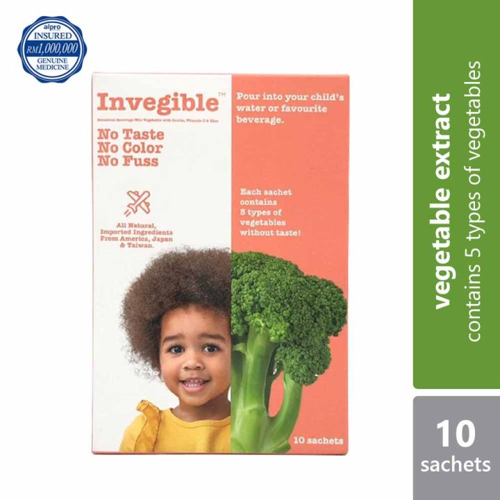 Invegible Vegetables Extract 12g x 10 Sachets | contain of 5 types of ...