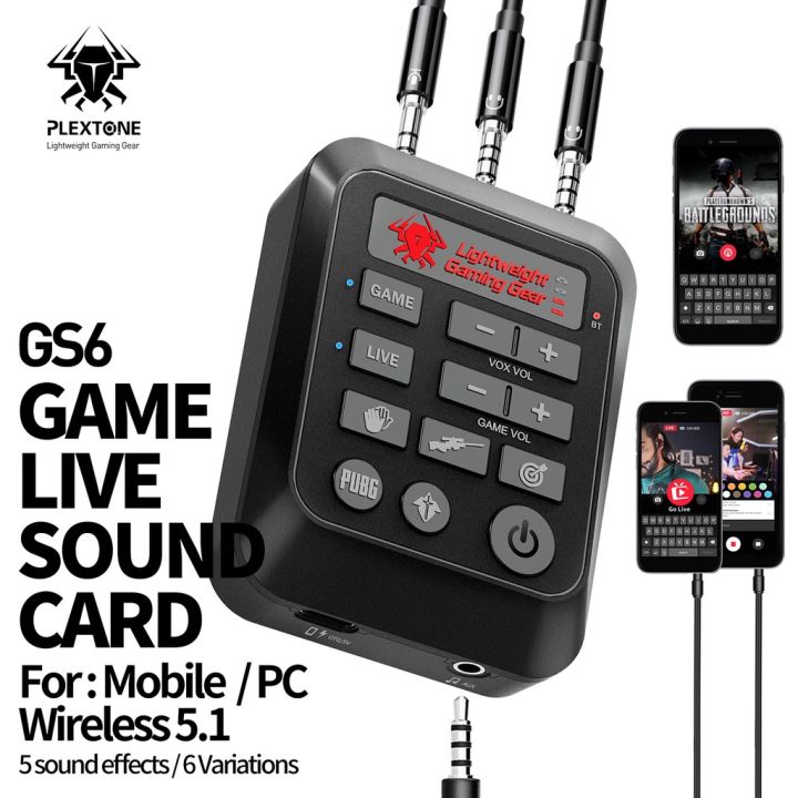 Plextone 5 Mode For Broadcast Live Wireless Bluetooth Gaming Sound Card ...
