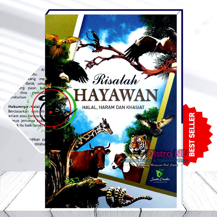 Risalah Hayawan Halal Haram dan Khasiat / mengenal dunia hewani menurut ...