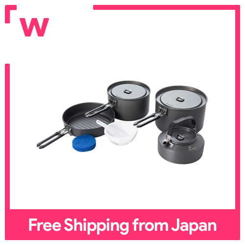 Fire-Maple FEAST4 BLACK Aluminum Cooker Frying Pan Kettle Set Camping ...