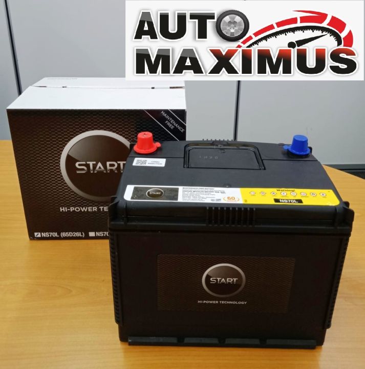1 YR WARRANTY NS70L - START MAINTENANCE FREE CAR BATTERY | Lazada