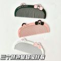 MINISO Cartoon Hello Kitty peripheral portable bangs comb Kawaii Sanrio ...