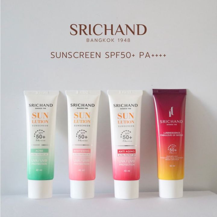 [SG INSTOCK] Srichand Sunlution Sunscreen / Luminescence SPF50+ PA ...