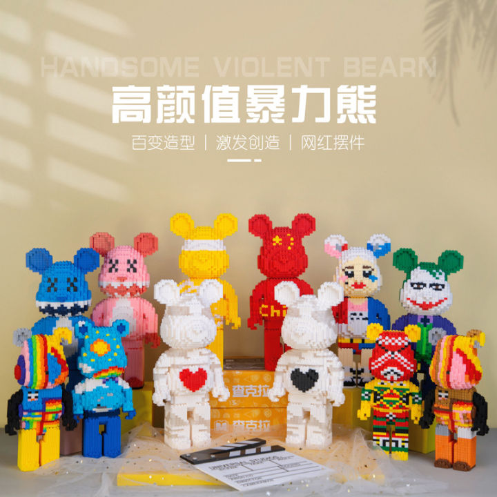 M 4k pcs Bear Brick Nano Bricks Small Particulars Linkgo Building ...