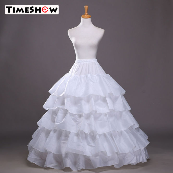 TimeShow Wedding Petticoat Bridal Hoop Hoopless Crinoline Half Slip ...