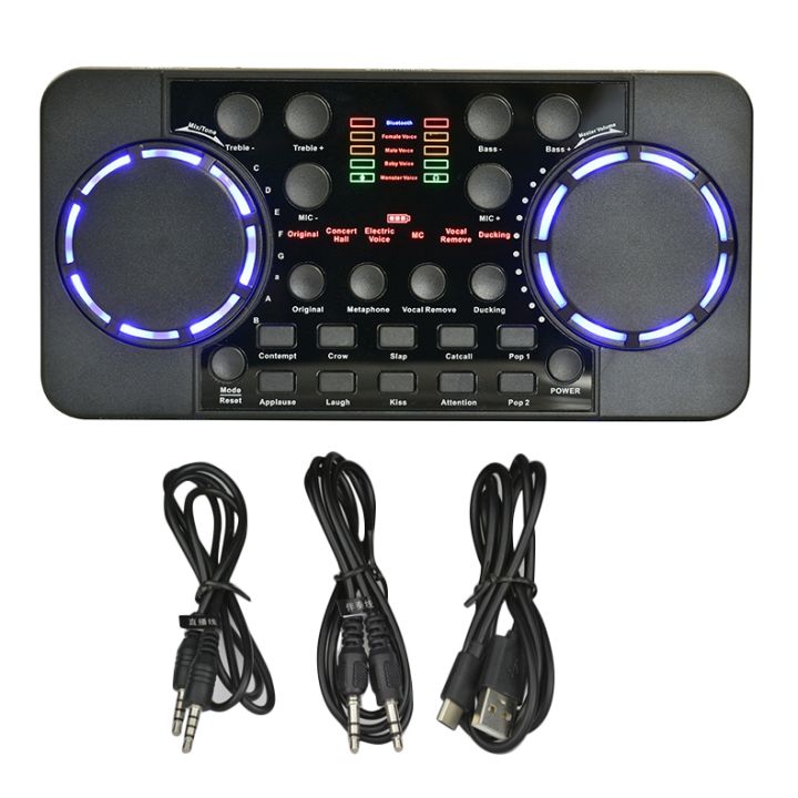 V300 PRO Sound Card 10 Sound Effects Bluetooth Noise Reduction Audio mixers Headset mic Voice ...
