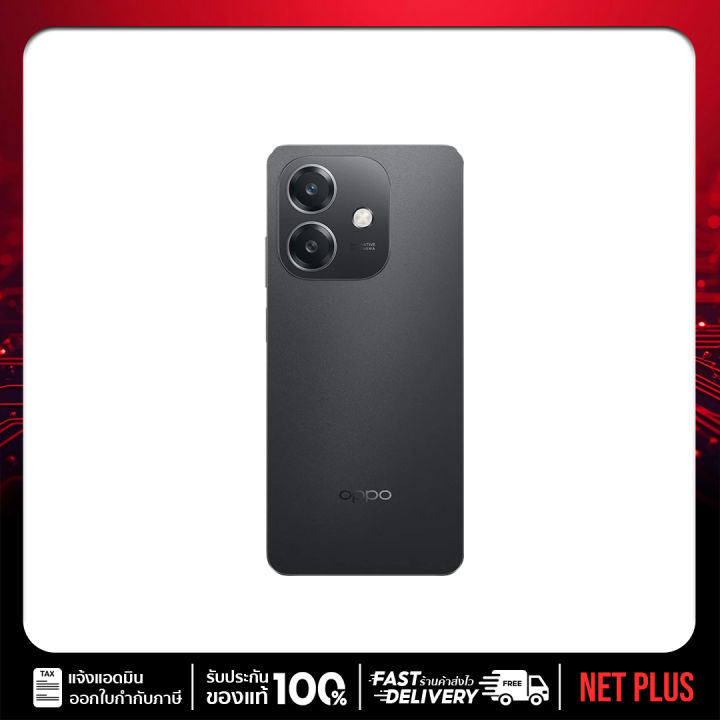 OPPO A3 (8+128) ,(8+256) สมาร์ทโฟน แบตเตอรี่ 5,100 mAh เครื่องศูนย์แท้ ...