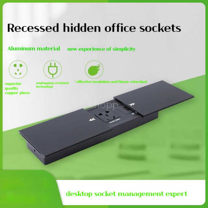 Office conference table multimedia embedded universal jack with USB charging rail desktop multi ...