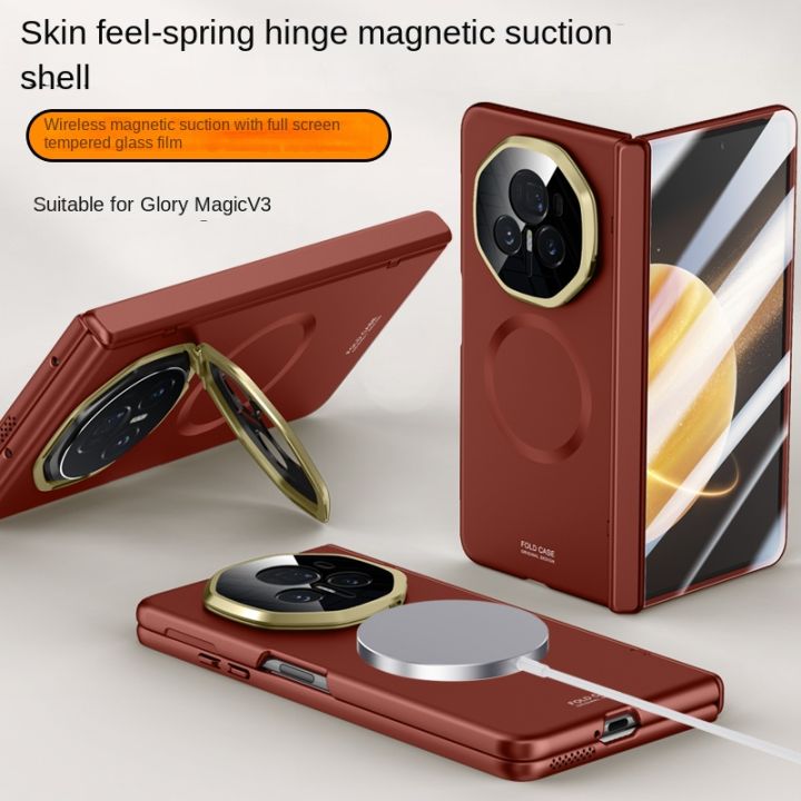 Casing for Honor Magic V3 Honor Magic Vs3 phone accessory Camera Lens ...