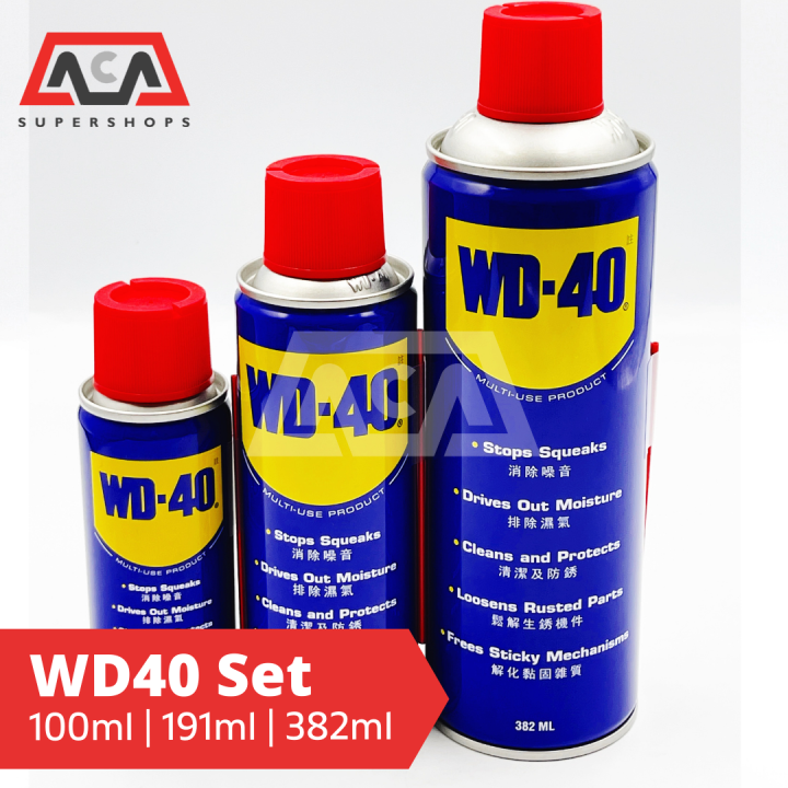WD-40 Multi Purpose Lubricant Original(100ml, 191ml, 382ml) | Lazada PH