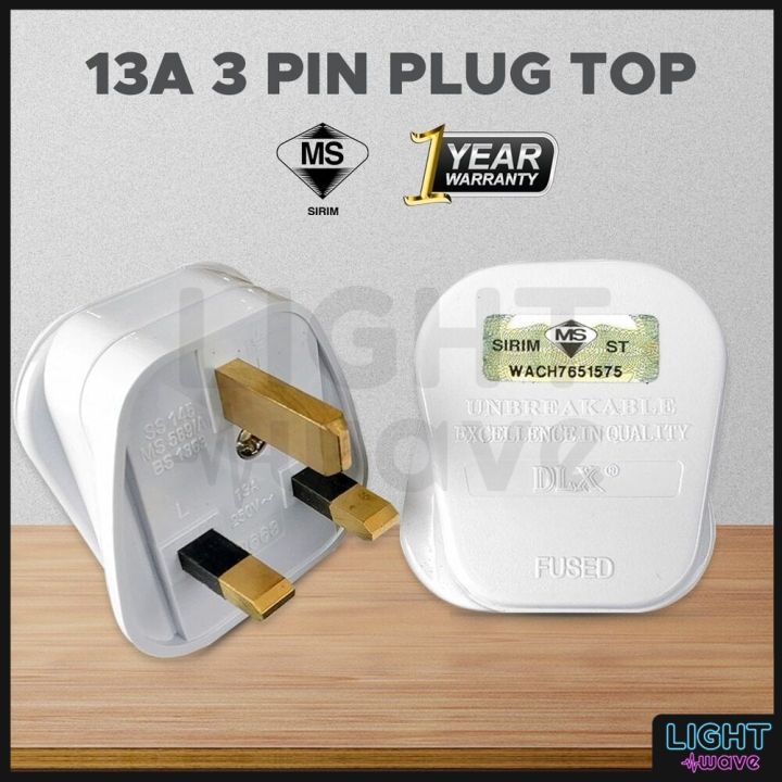 [SIRIM] 13A 3 PIN PLUG TOP STANDARD MALAYSIA UK 3 PIN PLUG TOP | Lazada