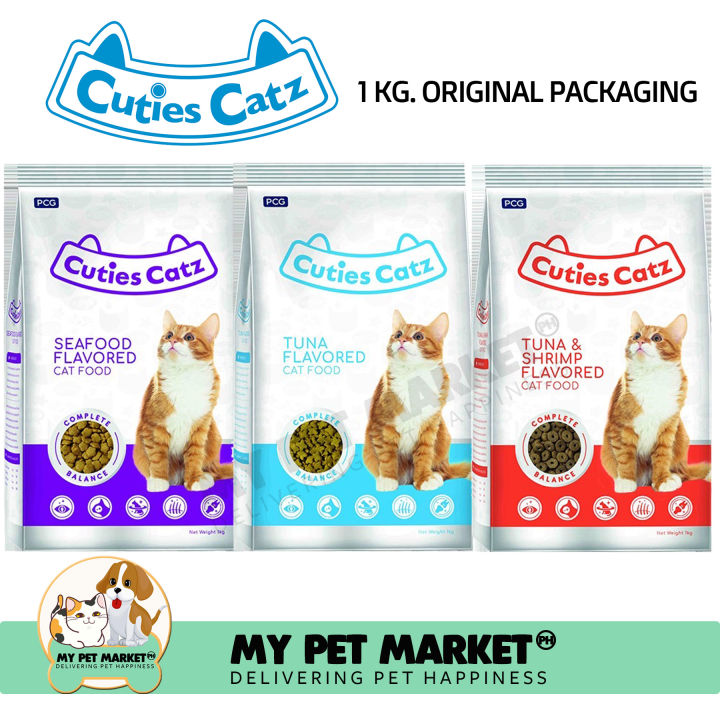 Cuties Catz Cat Food Original Packaging and 1kg Repacked | Lazada PH