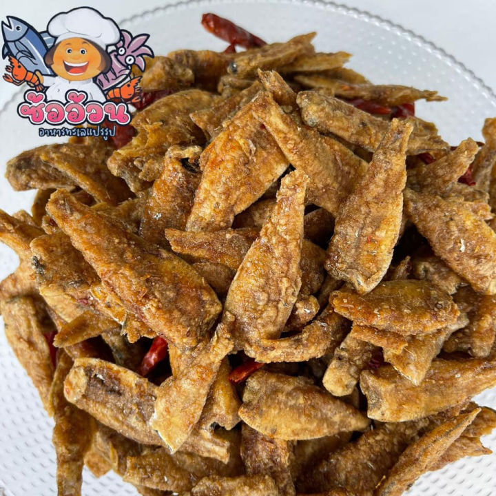 ปลาเกร็ดขาวอบกรอบ เกรด A/ ปลากรอบ/ ปลากรอบทรงเครื่อง/ปลาเกร็ดขาวอบกรอบ ...