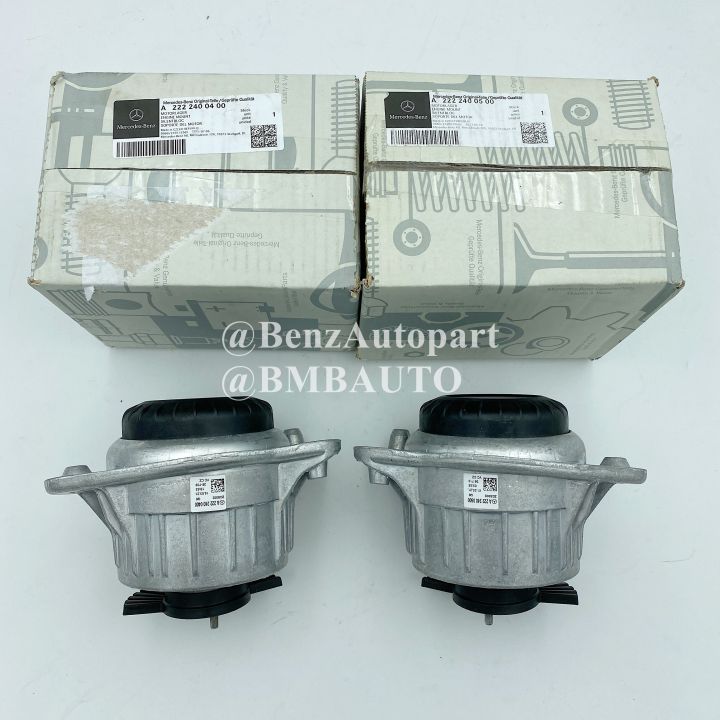 BENZแท้ ยางแท่นเครื่อง(คู่ ซ้าย+ขวา) W222(S300 BlueTEC Hybrid) เบอร์ ...