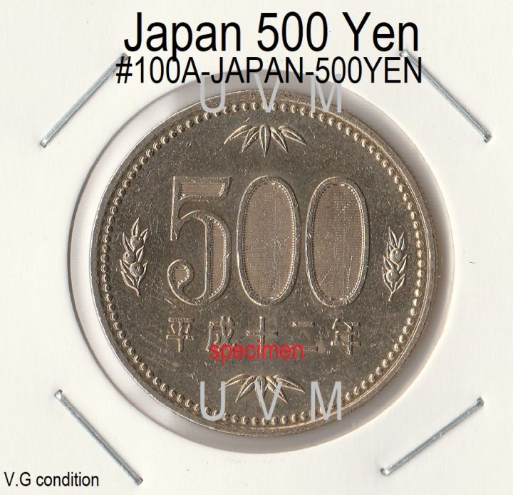 Japan 500 Yen 1982#100A-Japan-500Yen | Lazada