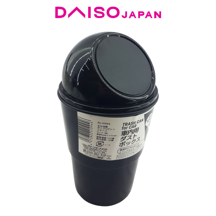 Daiso Mini Trash Can | Lazada PH