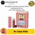 Po Chai / Po Cai / Pocai / Pochai Pills Pill | Lazada Indonesia