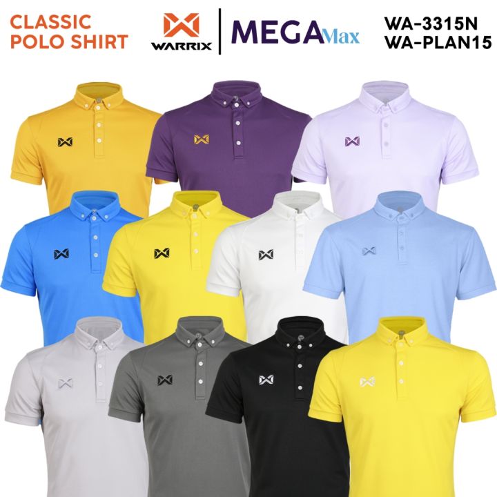 โปโล WARRIX 3315N PLAN15 วอริกซ์ รุ่น Classic Polo Shirt สี เหลือง ฟ้า ...