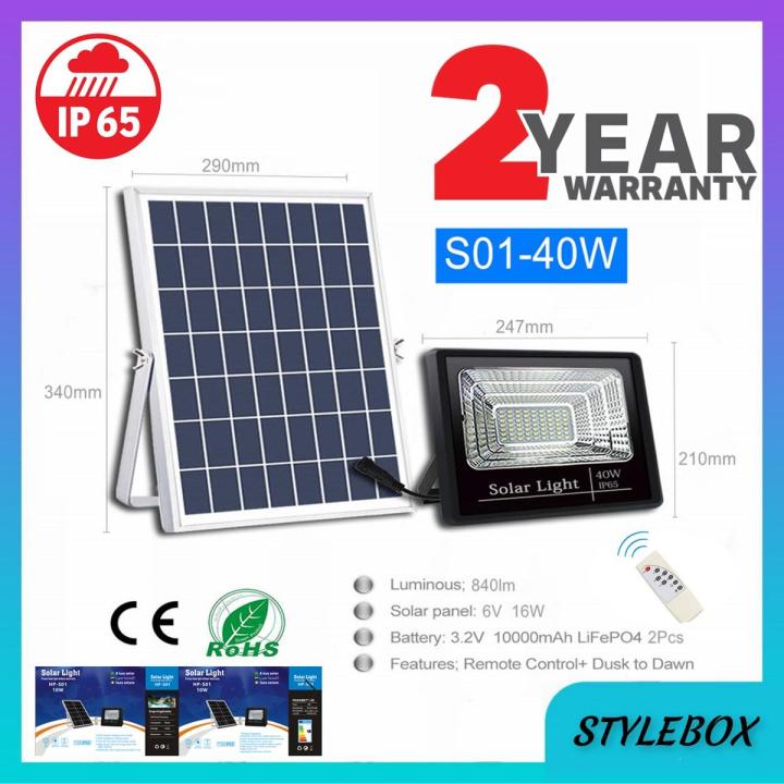 WHS 2 Year Warranty 40W Heavy Duty Solar Led Outdoor Flood Light Street ...