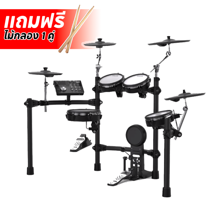 NUX DM-7X กลองไฟฟ้า NUX DM-7 / DM7 / DM7X +ประกันศูนย์ Music Arms ...