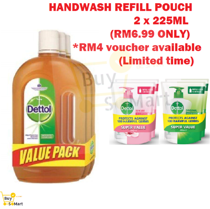 Dettol Brown Antiseptic Liquid Value Pack (750ml x 3) Disinfectant | Lazada