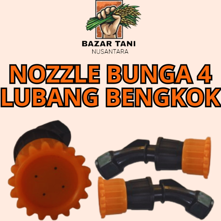 Nozle 4 Lubang Kecil Bentuk Bunga Nozle Spuyer Tangki Model Bengkok ...