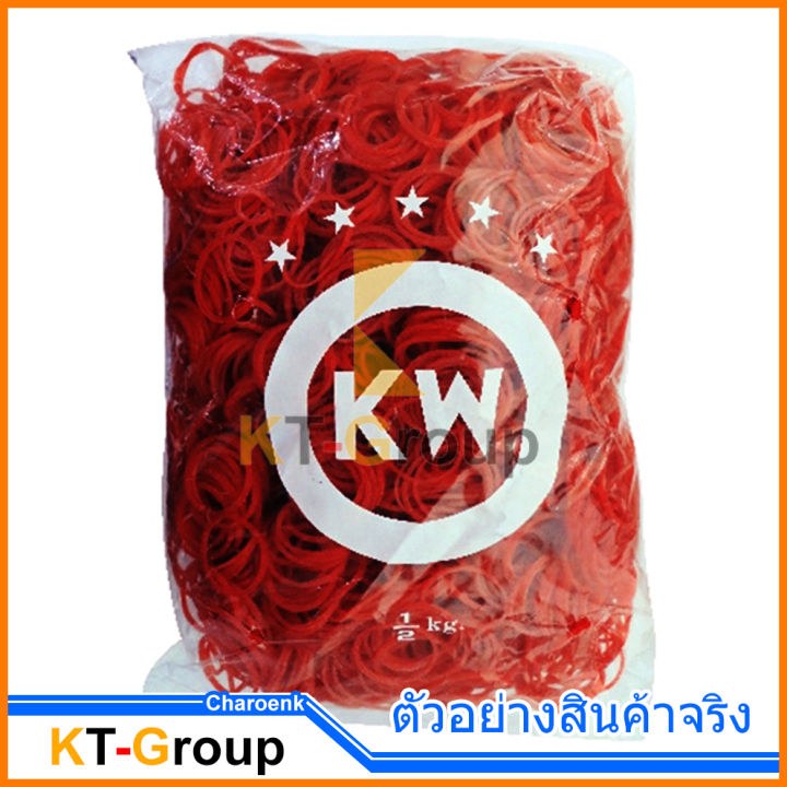 ยางรัดถุง หนังยางวง 500 กรัม | Lazada.co.th