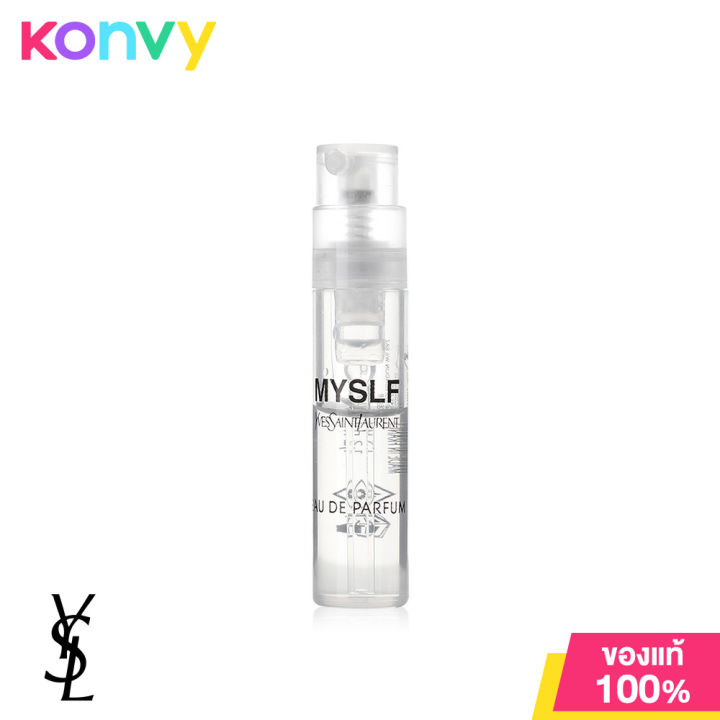 YSL MYSLF EDP 1.2ml น้ำหอมผู้ชายแนวใหม่ กลิ่นวูดดี้ฟลอรัล | Lazada.co.th